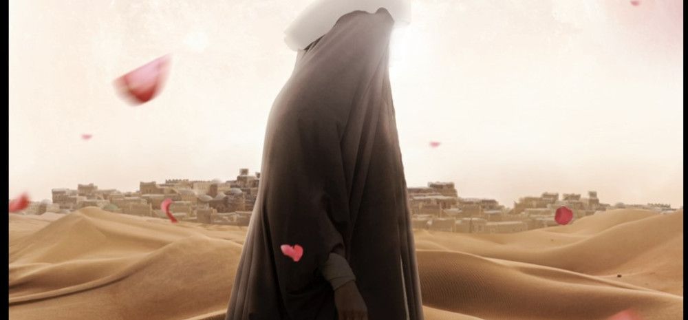 Okht-O-Reda | The Drum